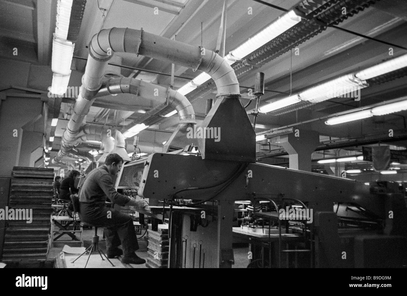 The lithography shop of the Chekhov printing plant Stock Photo - Alamy