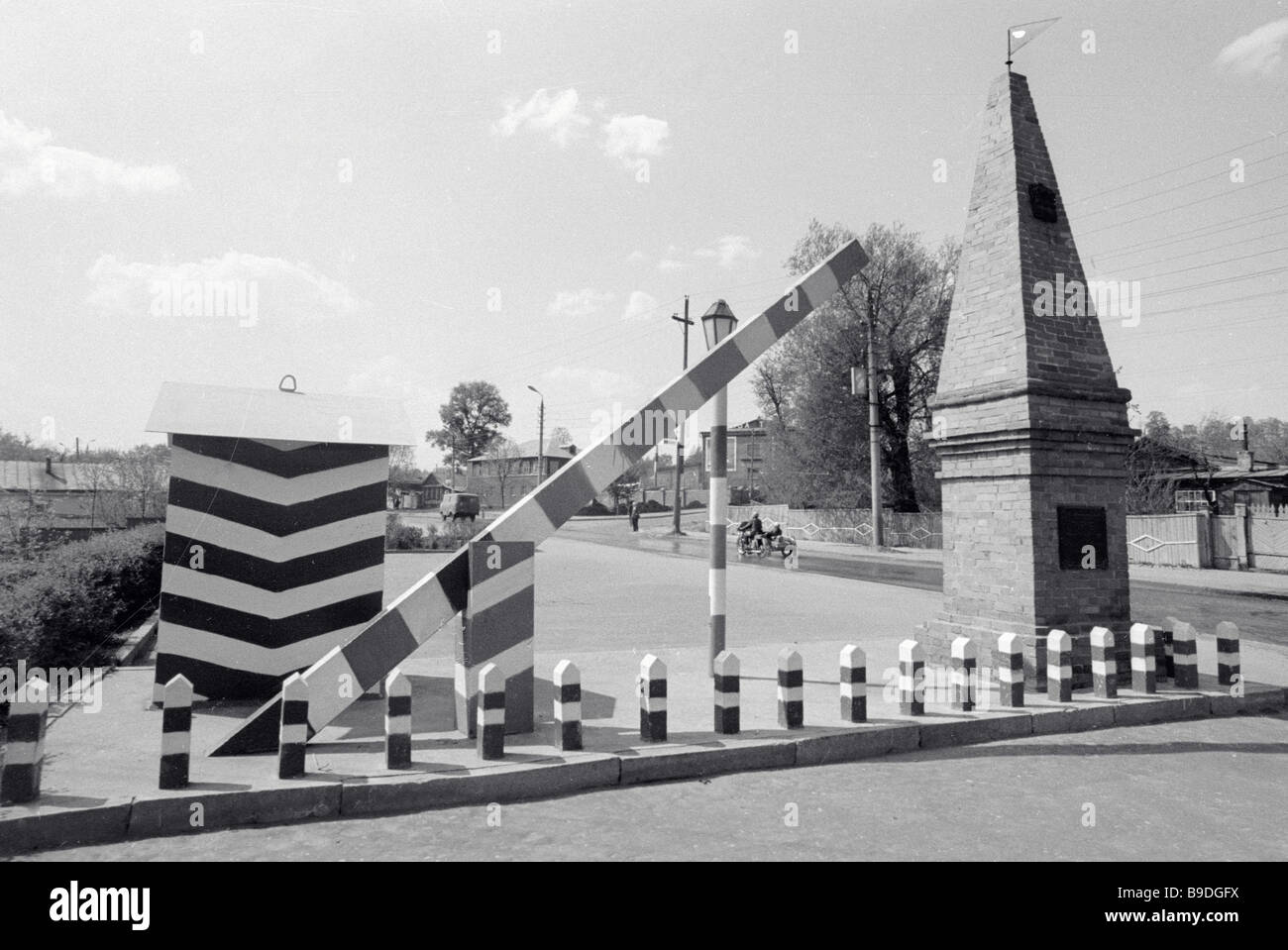 An old outpost in the outskirts of Penza Stock Photo - Alamy