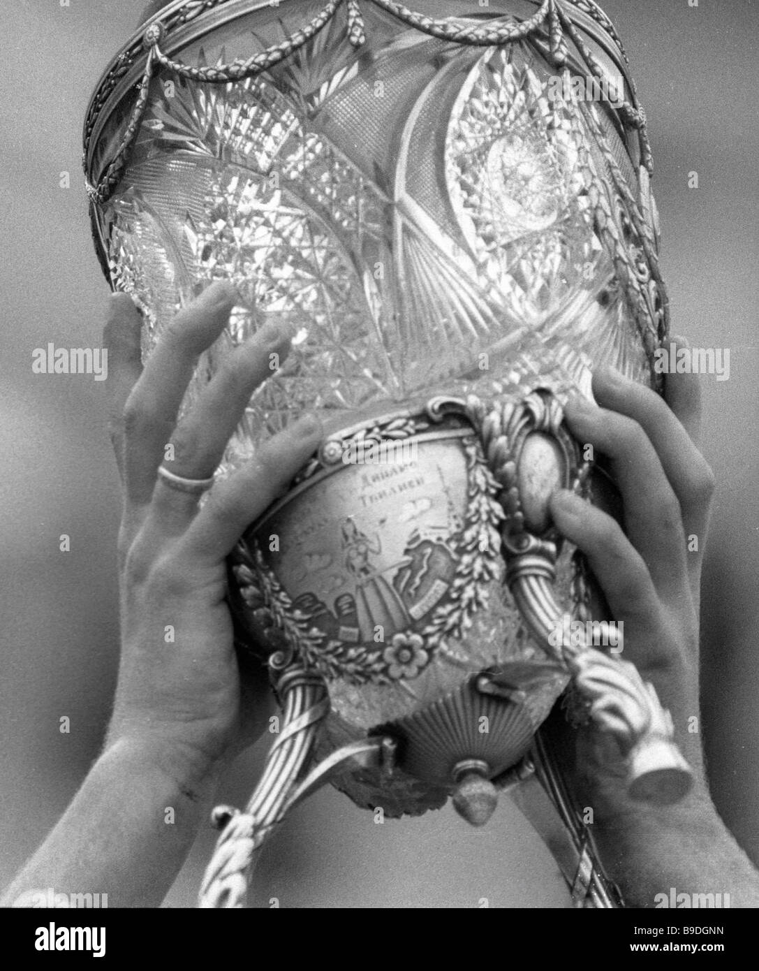 The USSR Soccer Cup Stock Photo - Alamy