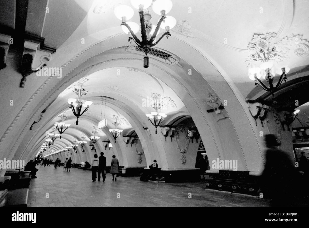 ARBATSKAYA station of the Moscow underground Stock Photo - Alamy