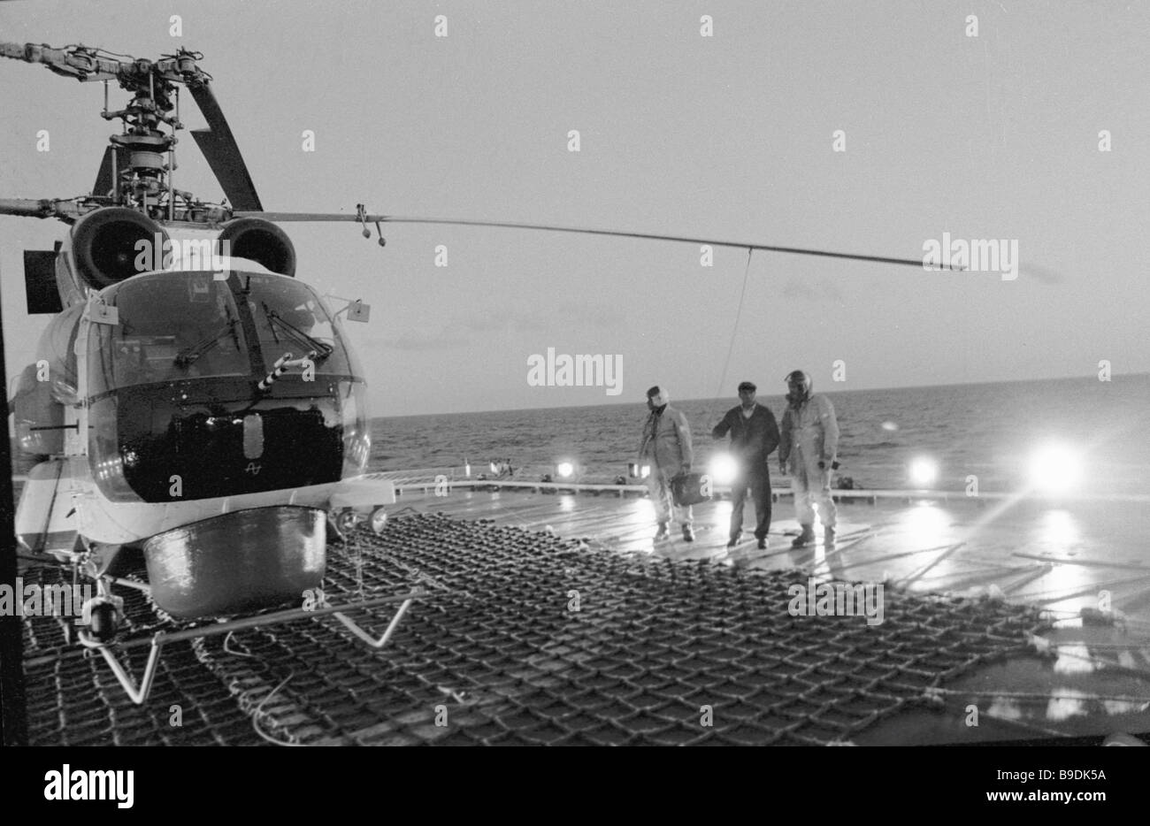 A helicopter of Rossiya nuclear powered icebreaker to track possible ...