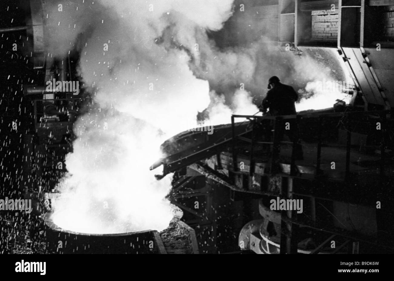 The open hearth shop of the Kirovsky Zavod production association Stock ...