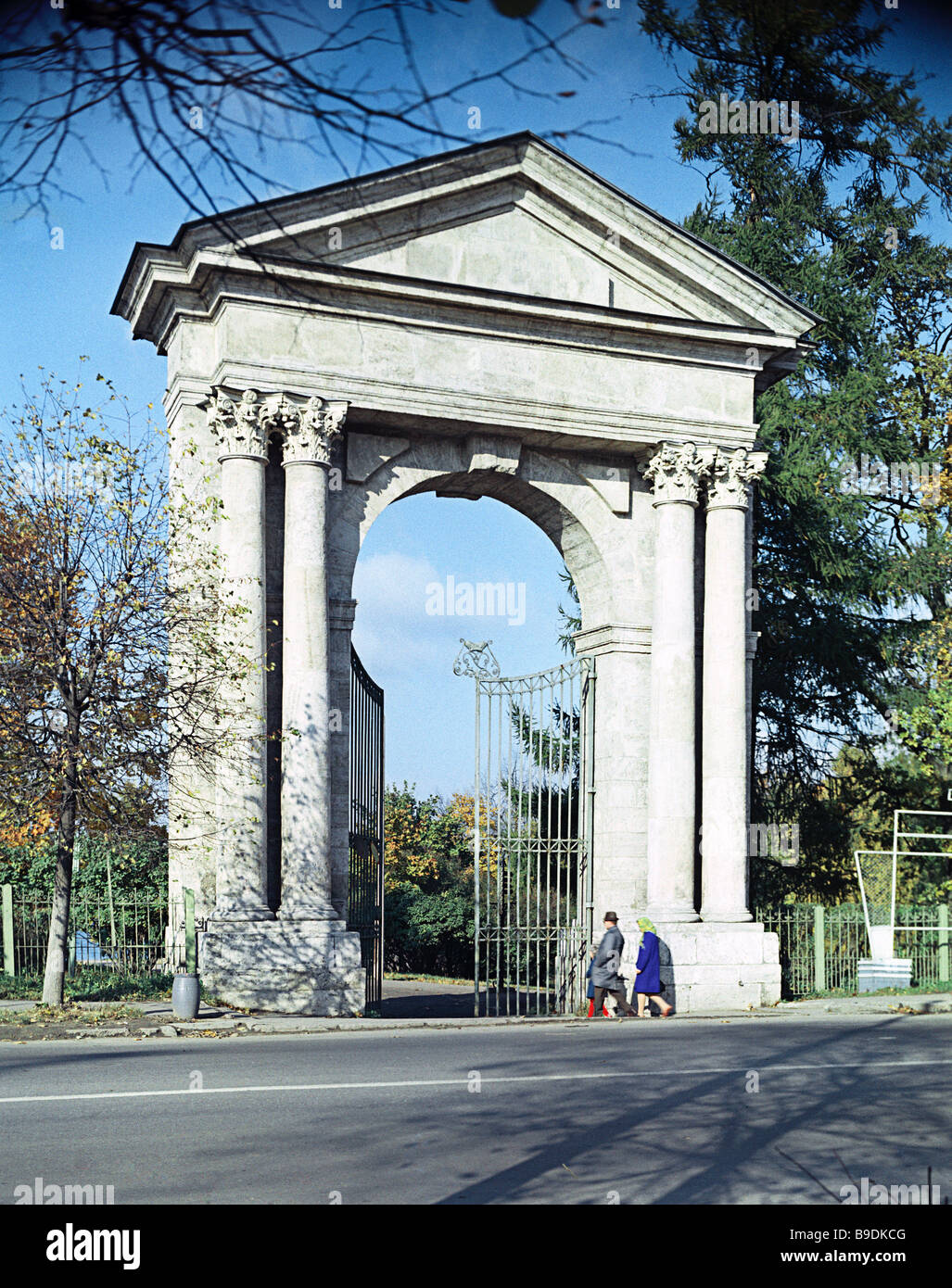 Admiralteiskiye Gate 1796 in the Gatchinsky Park designed by architect ...