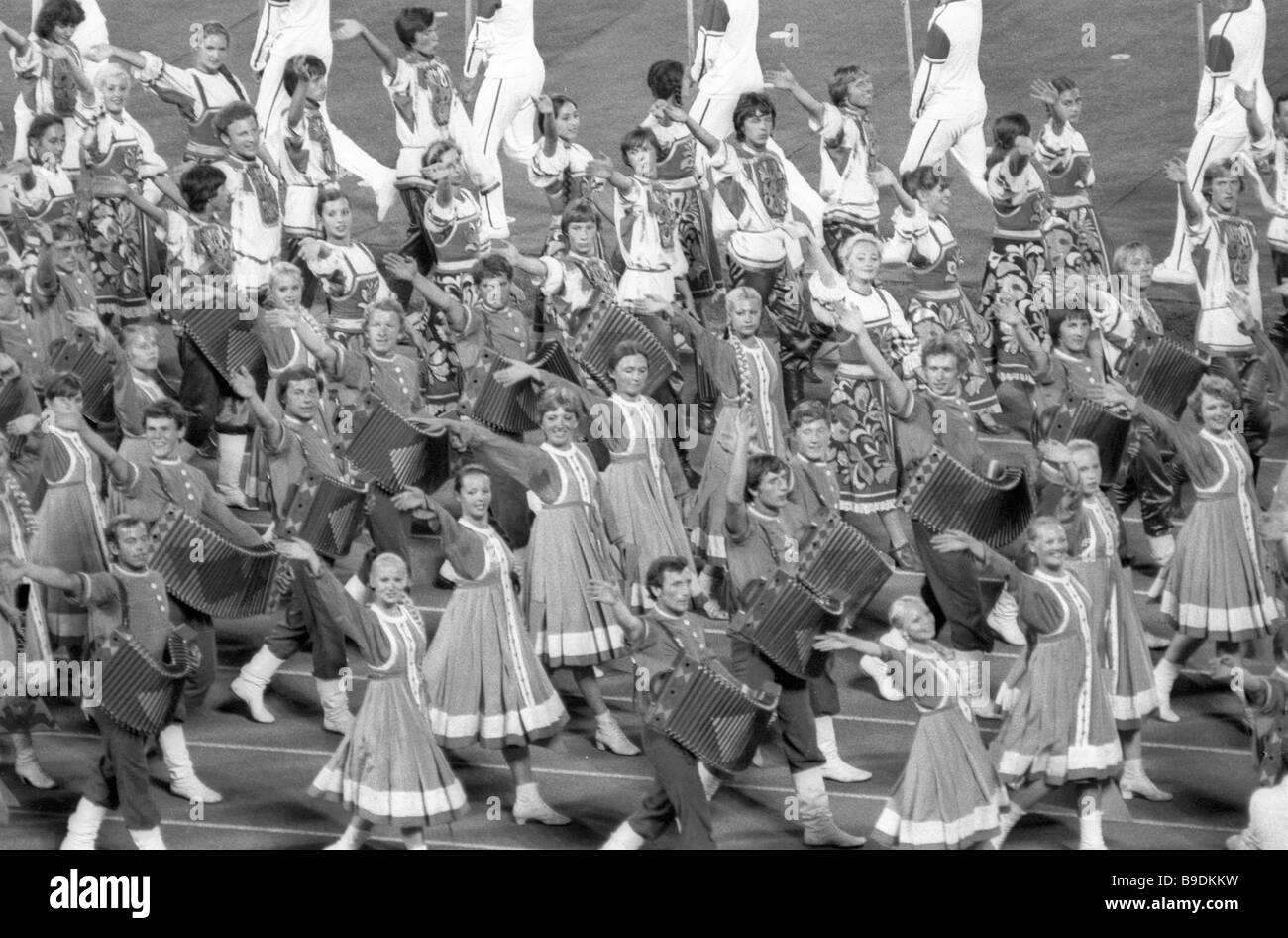 The 22nd Olympics closing gala in Moscow 1980 Stock Photo - Alamy