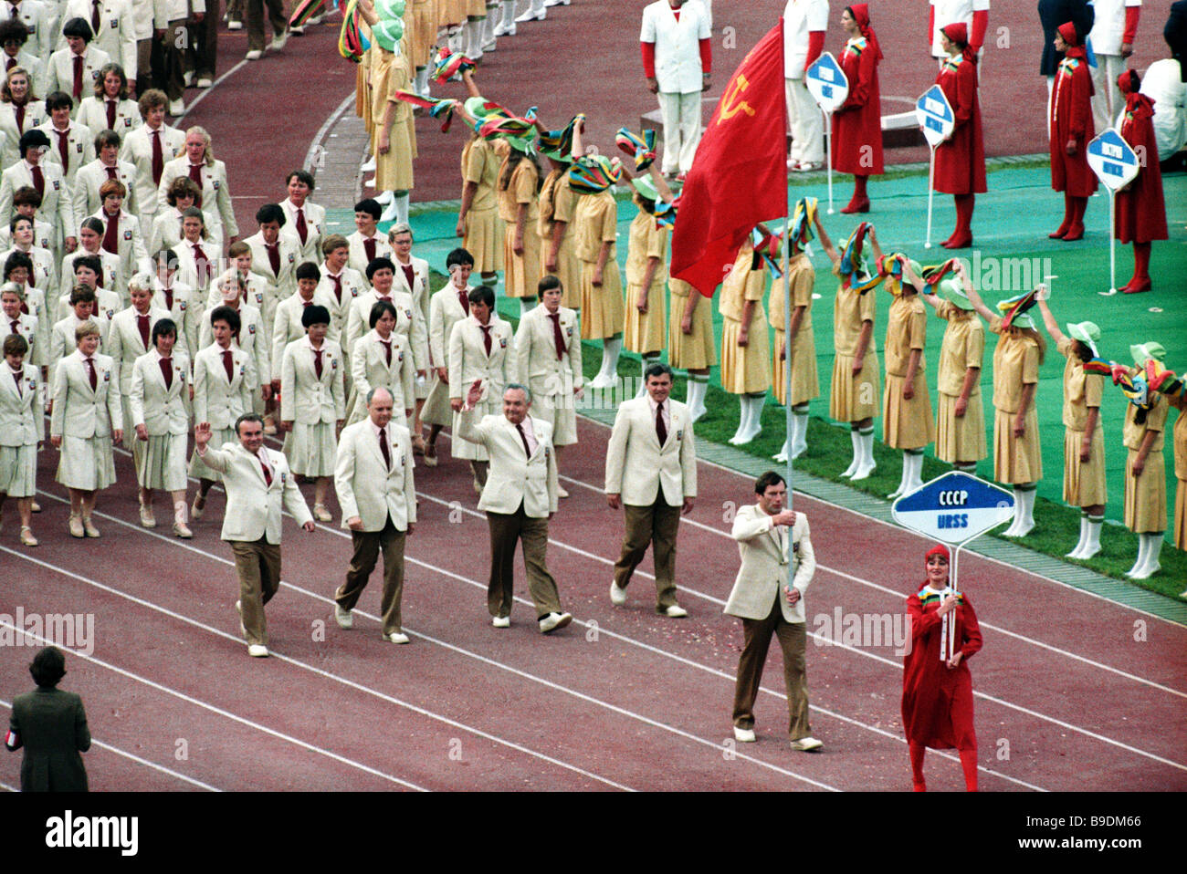 Moscow Olympics High Resolution Stock Photography and Images - Alamy