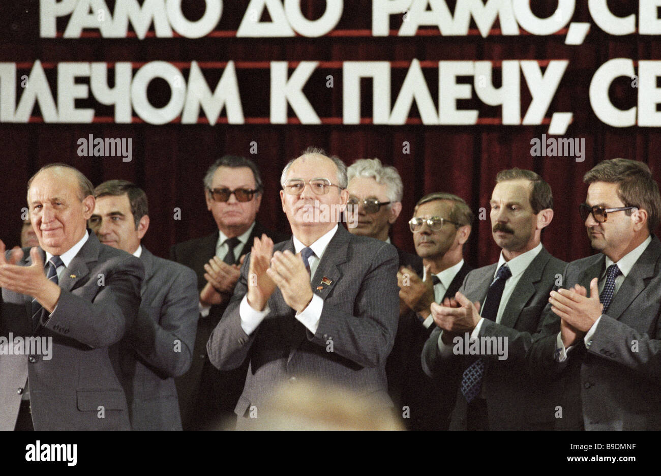 Mikhail Gorbachev Member of the Politburo of the Soviet Communist Party ...