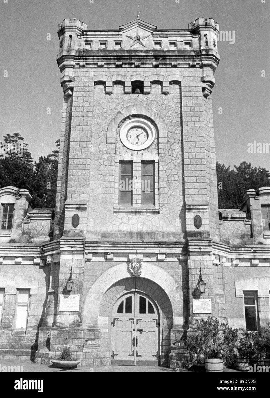 Entrance to the Massandra winery cellars Stock Photo - Alamy