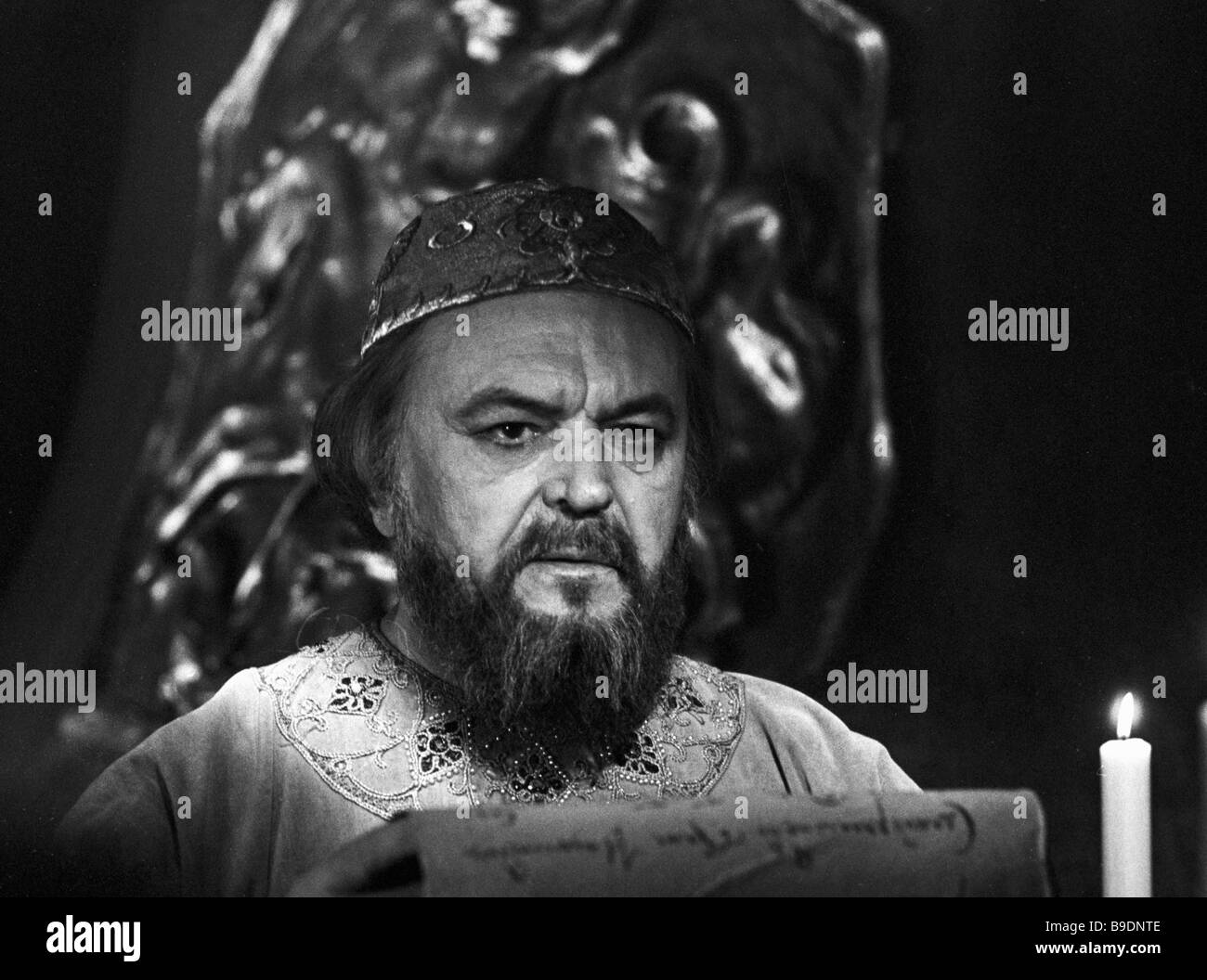 Winner of the Lenin and State Prizes Hero of Socialist Labor People s ...