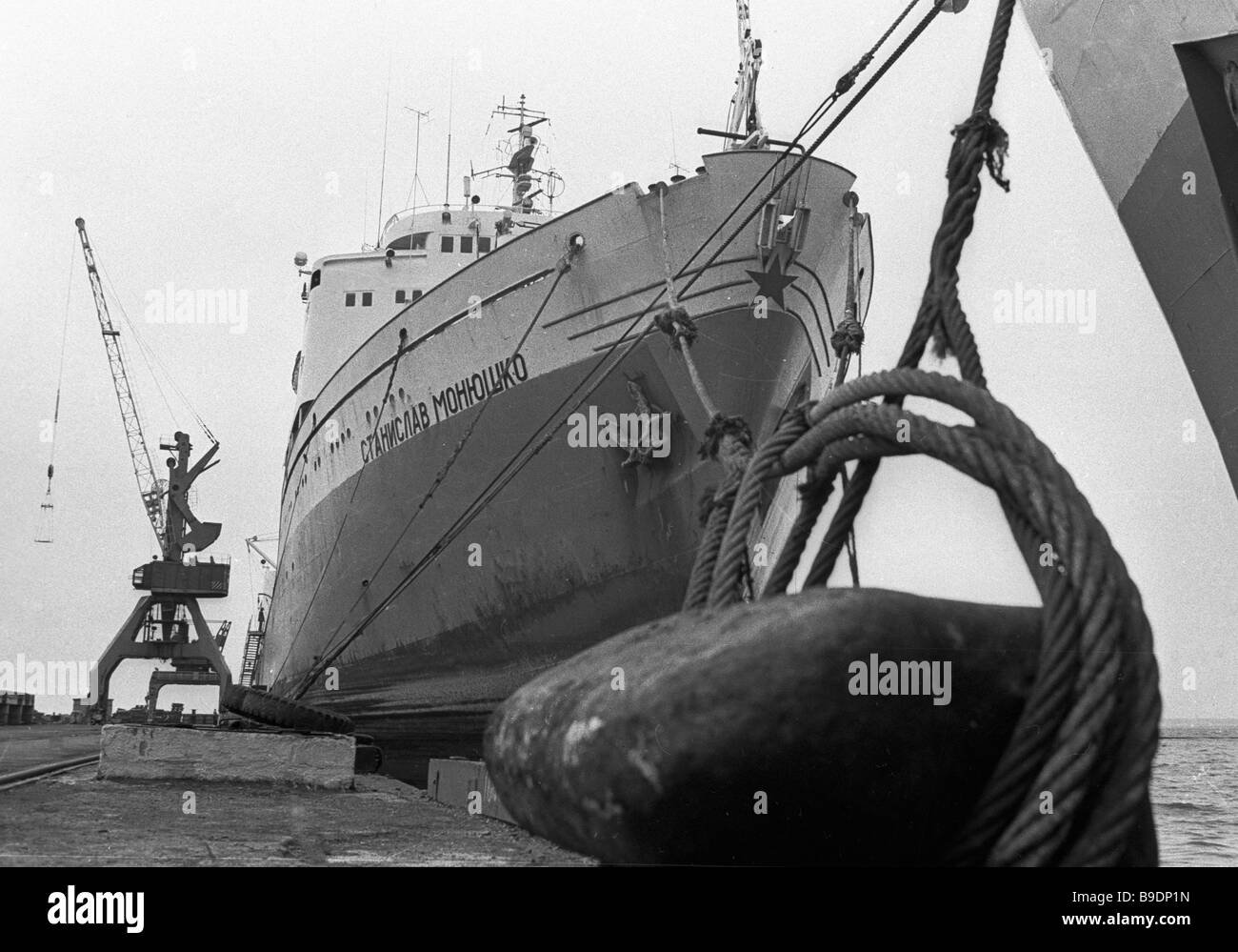 The Stanislav Monyushko floating fish factory at the moorage in Tallinn ...