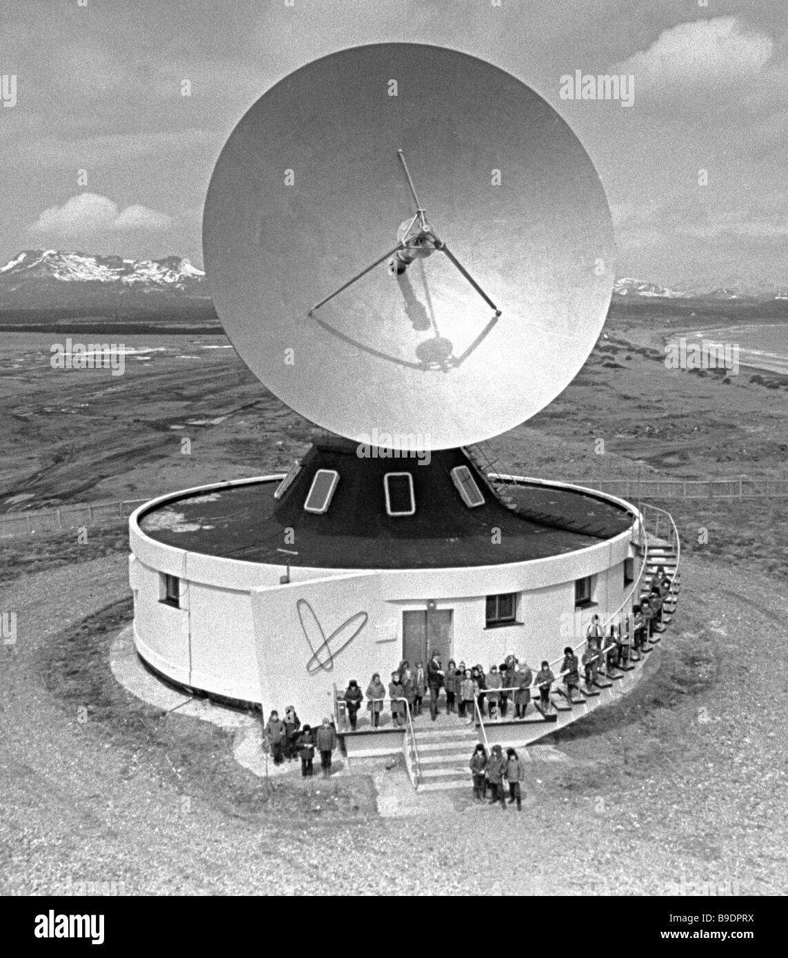 An Orbita 2 system reception aerial in Island Kunashir Russian Far East ...