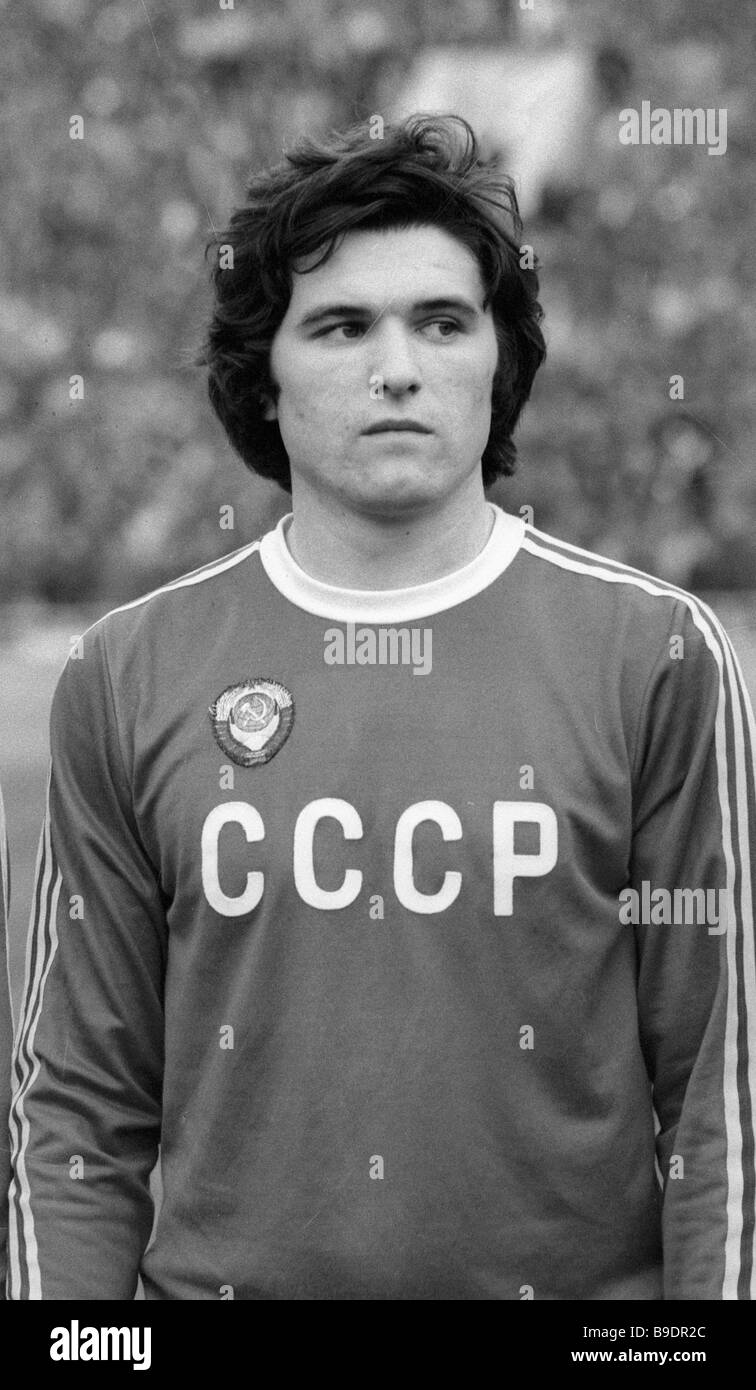 Sergei Andreyev a backfield of the USSR football team Stock Photo - Alamy