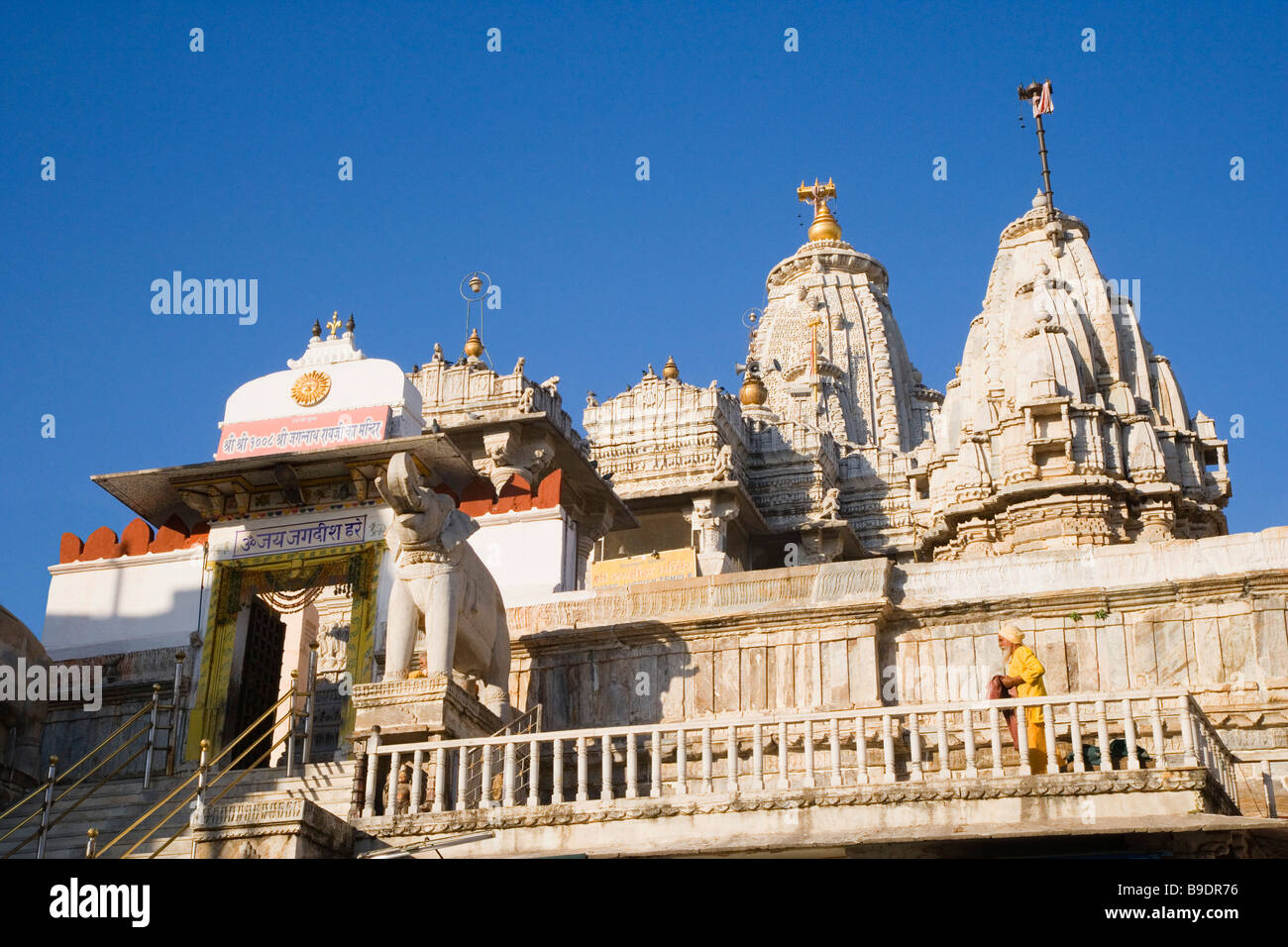 Low angle view of a temple, Jagdish Temple, City Palace, Udaipur ...