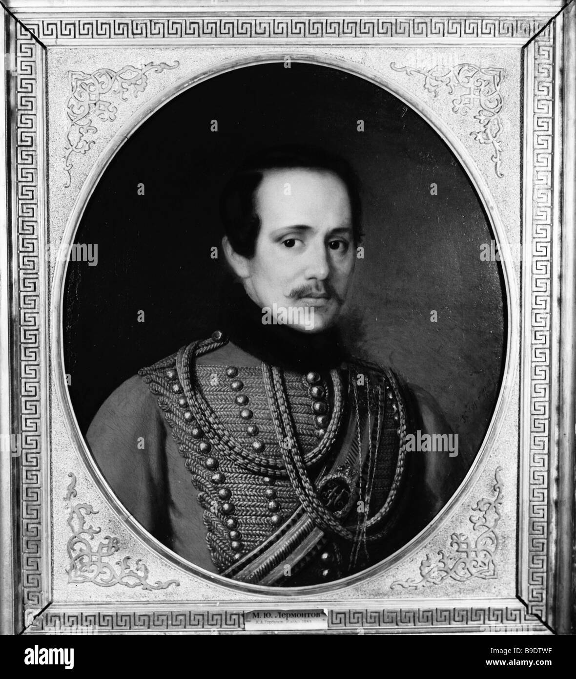 Reproduction of the painting Portrait of Mikhail Lermontov in the Life ...