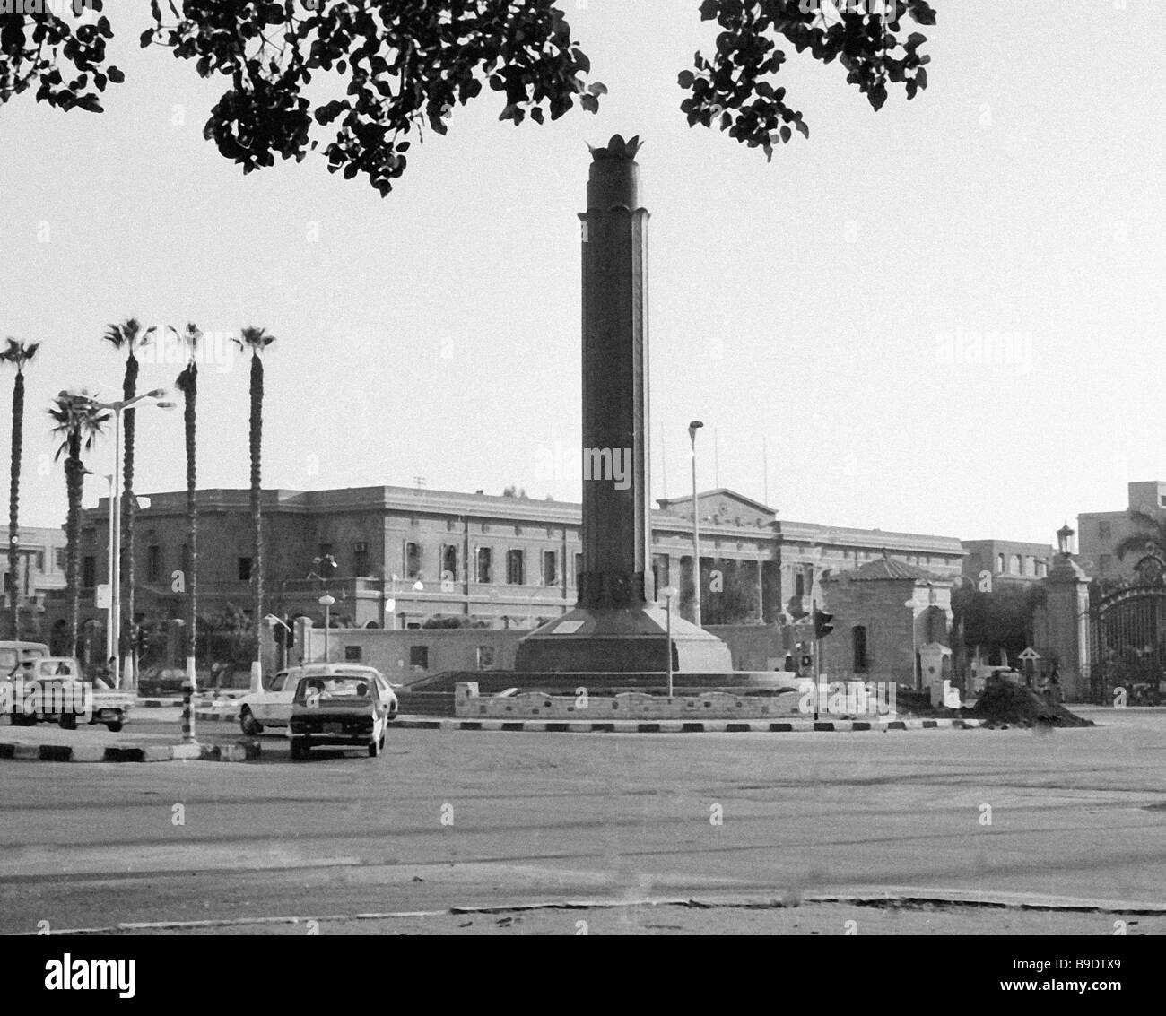 The University of Cairo Egypt Stock Photo - Alamy