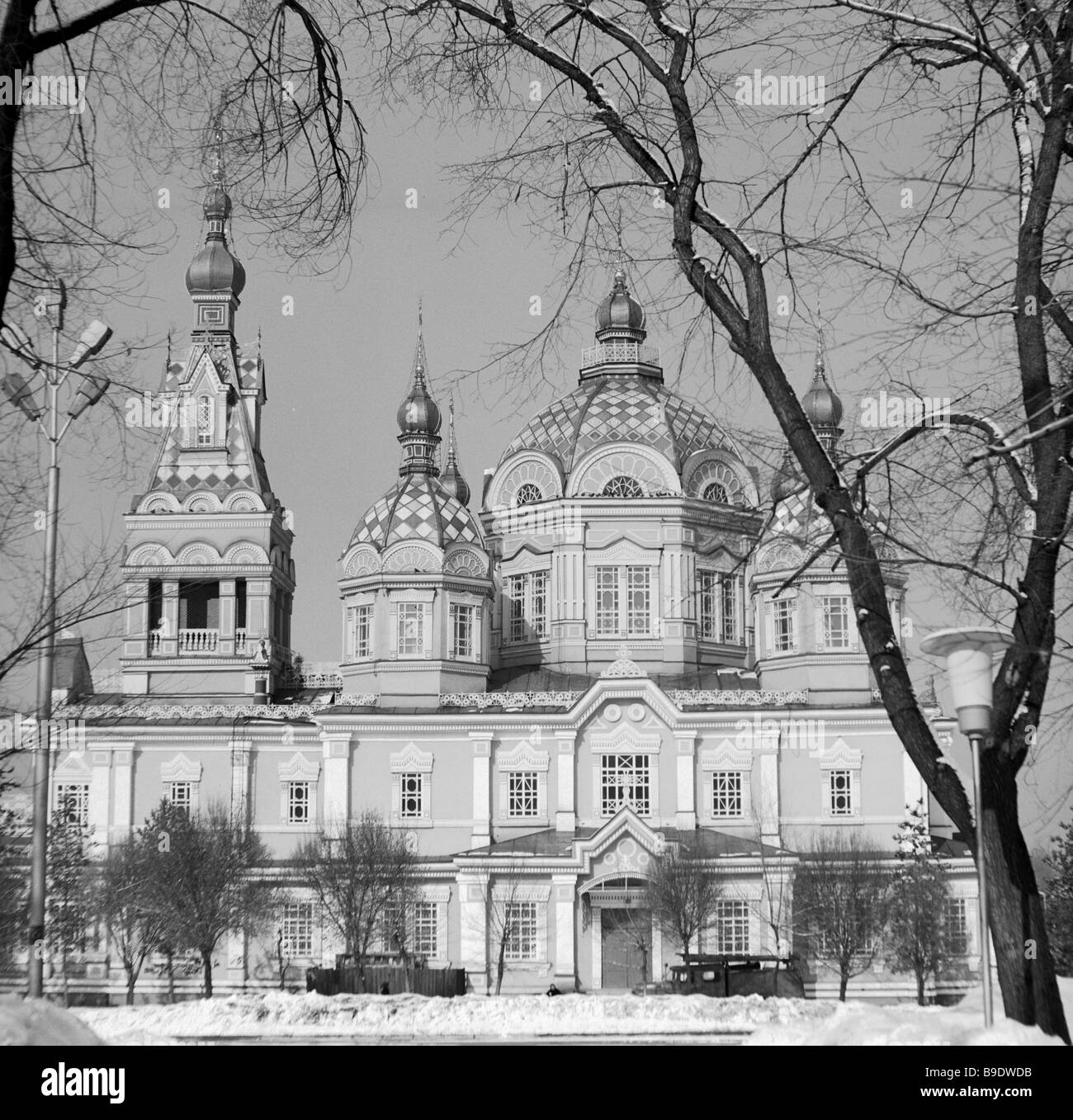 Central State Museum in Alma Ata Stock Photo - Alamy