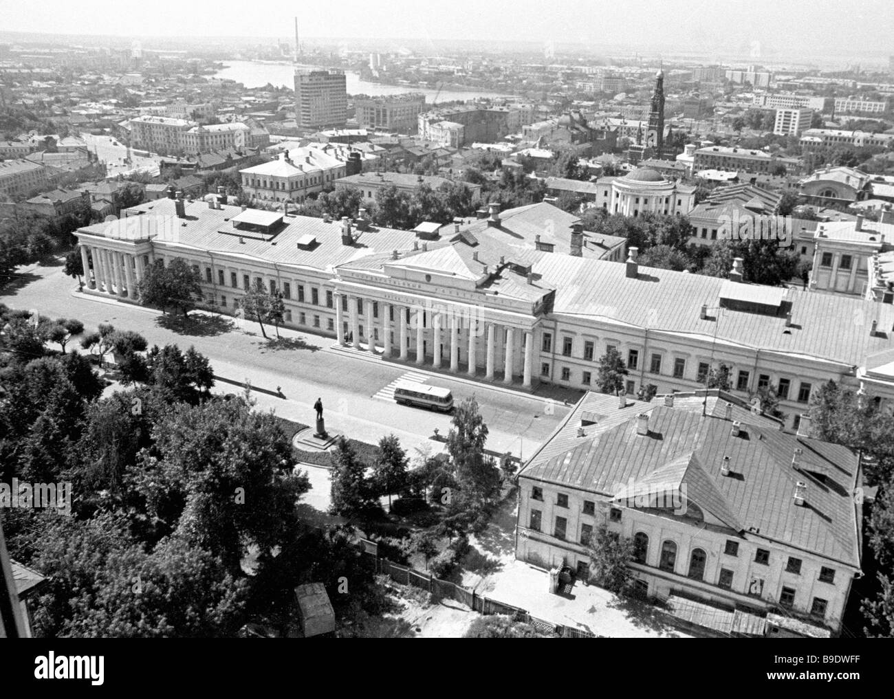 A panoramic view of Kazan and Kazan university building foreground ...