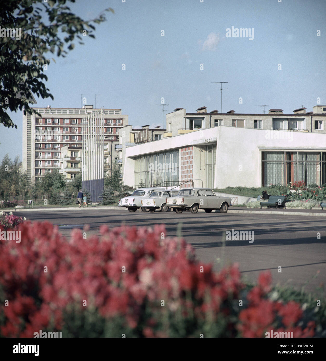 Dubna High Resolution Stock Photography and Images - Alamy