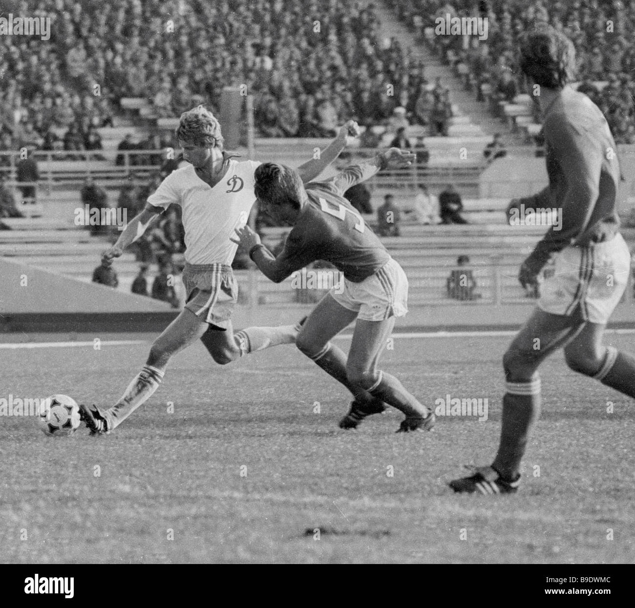 Halfback Leonid Buryak of Kiev Dinamo and U S S R football select team ...