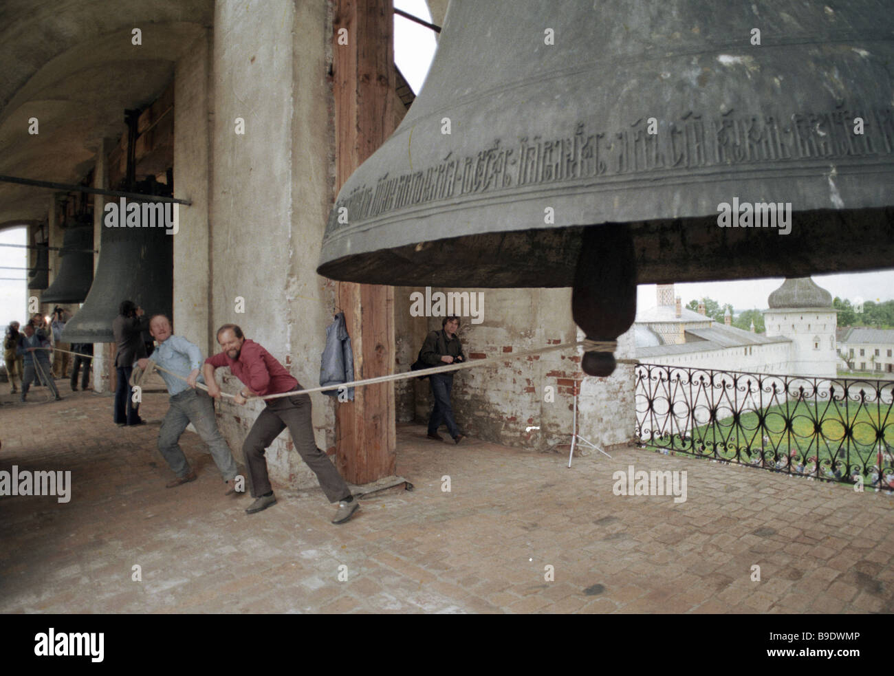 Ringing the Sysoi Rostov the Great s largest bell at the 2nd All Union ...
