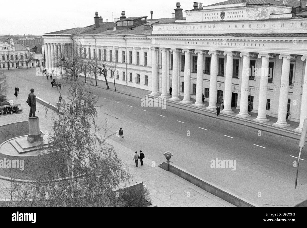 Lenin s University in Kazan Stock Photo - Alamy