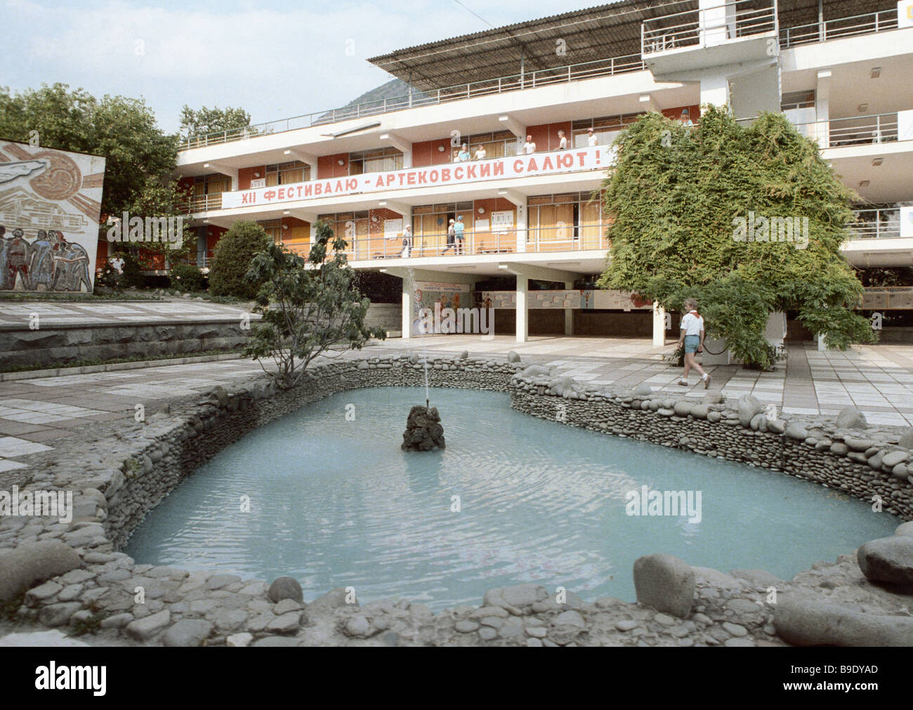 ARTEK All Union pioneer camp Stock Photo - Alamy