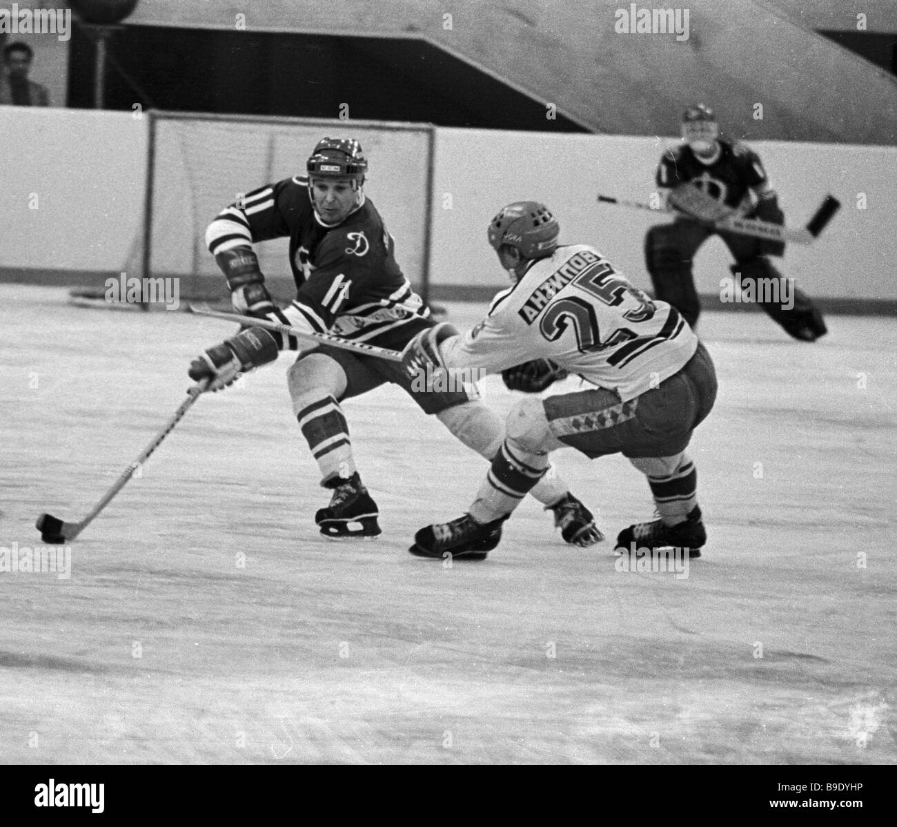 Alexander Maltsev foreground left in attack Stock Photo - Alamy