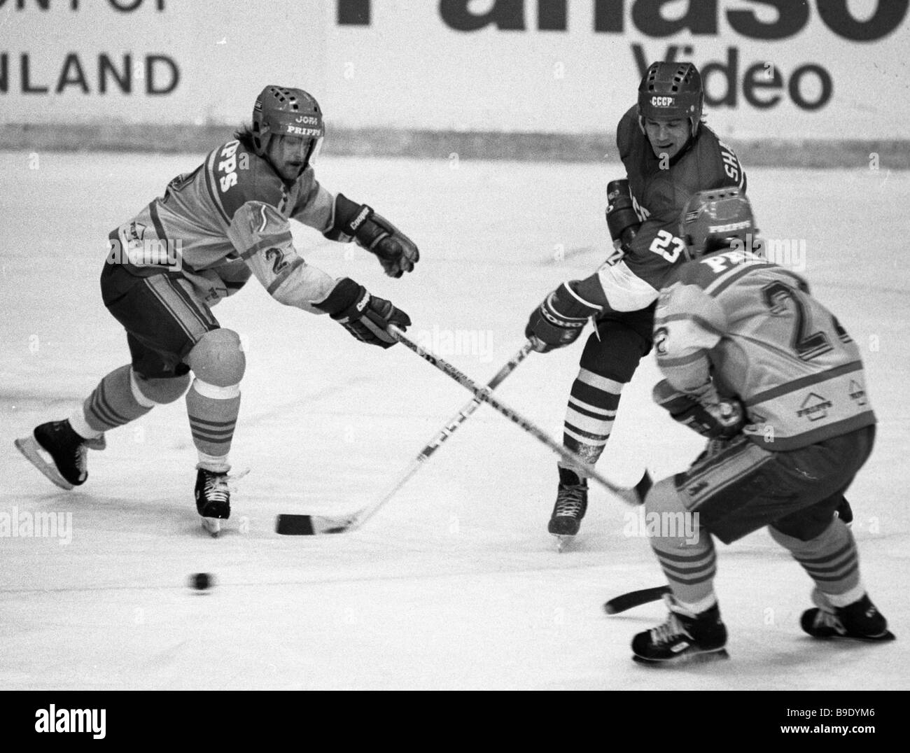 Shalimov High Resolution Stock Photography and Images - Alamy