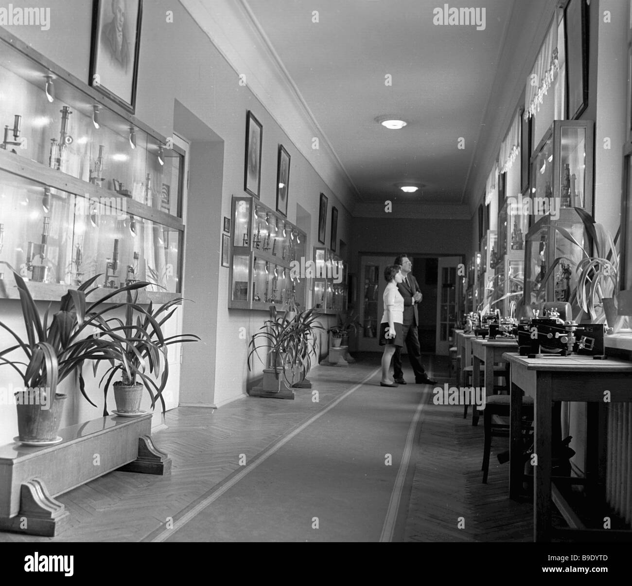 At the Microscope Museum Kiev Stock Photo - Alamy
