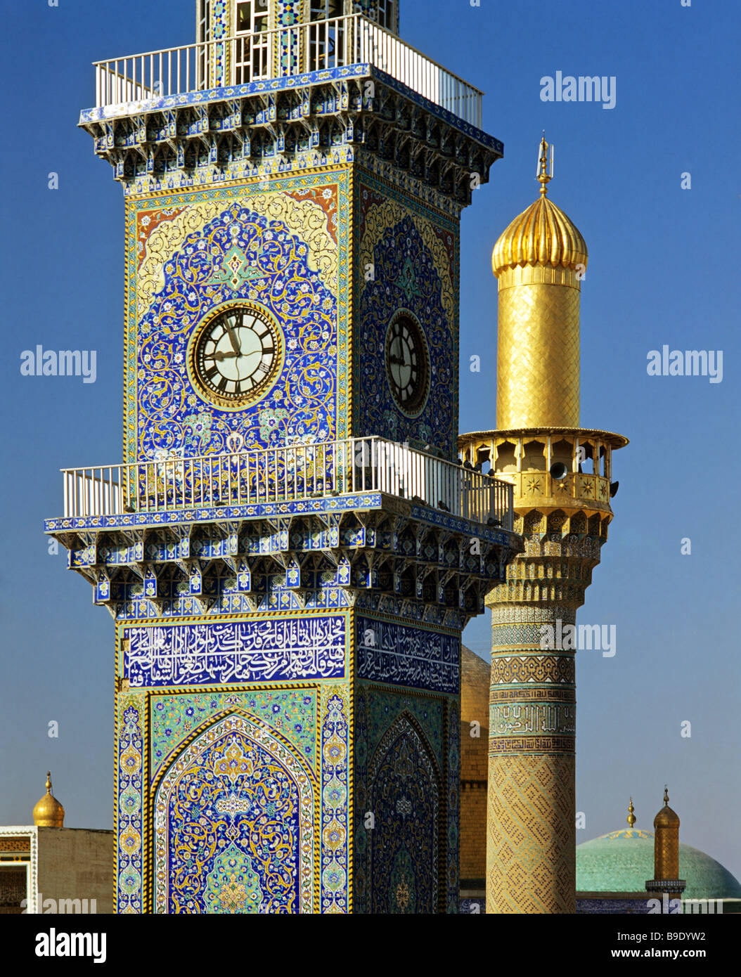 Al Kadhimain Mosque, golden towers, minaret, Baghdad, Iraq, Middle East ...