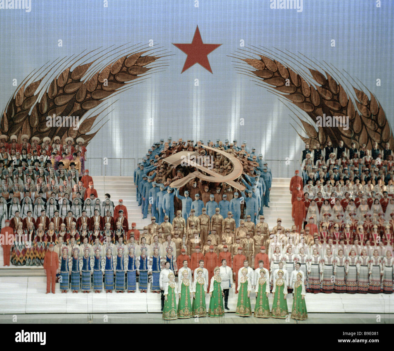 60th USSR establishment anniversary gala concert Performers on the ...