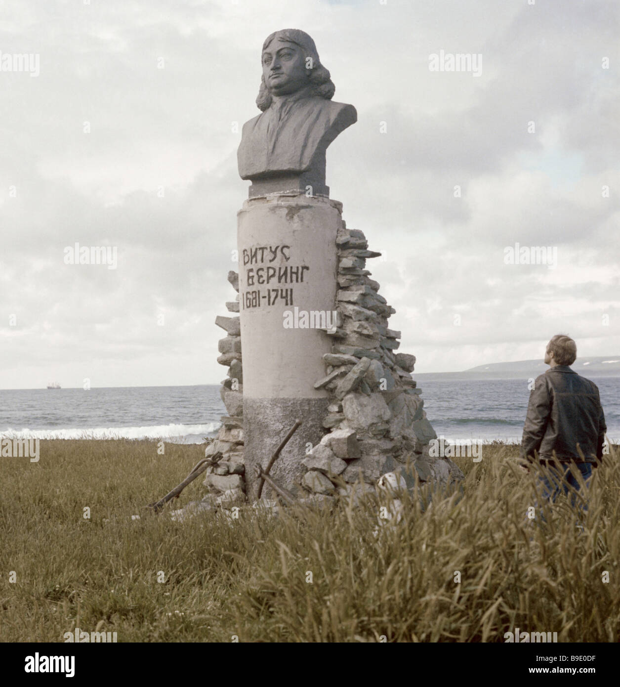 A monument to Vitus Bering in Nikolskoye village Bering Island Stock ...