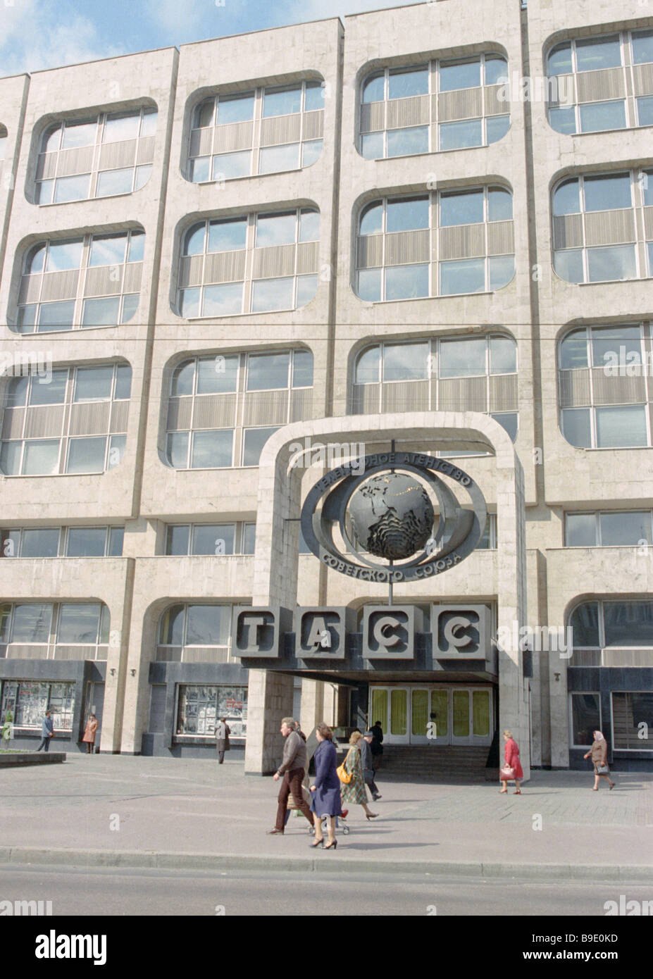 The Telegraph Agency of the Soviet Union Stock Photo - Alamy