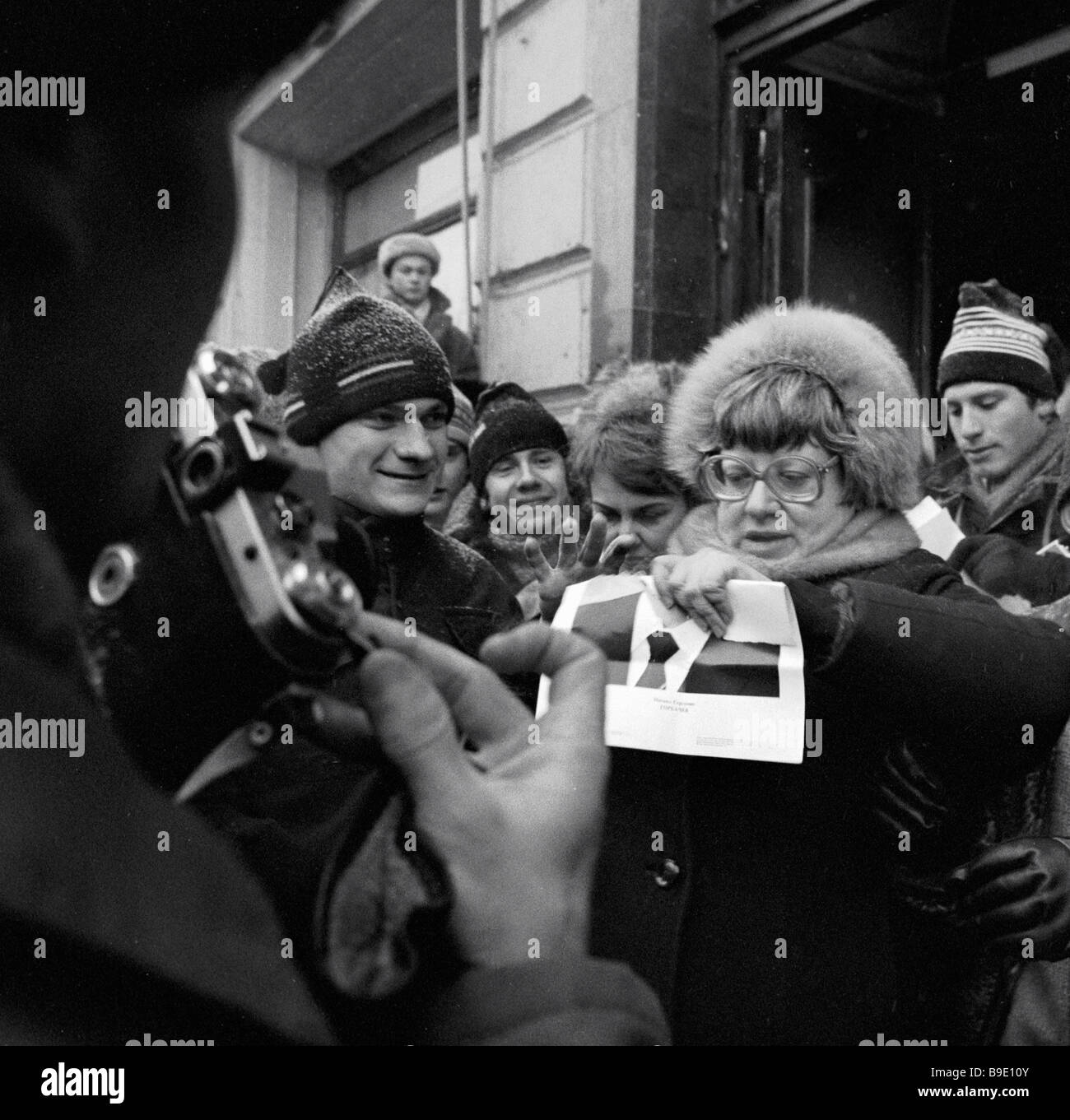 Valeria Novodvorskaya center at a demonstration the Human Rights Day ...
