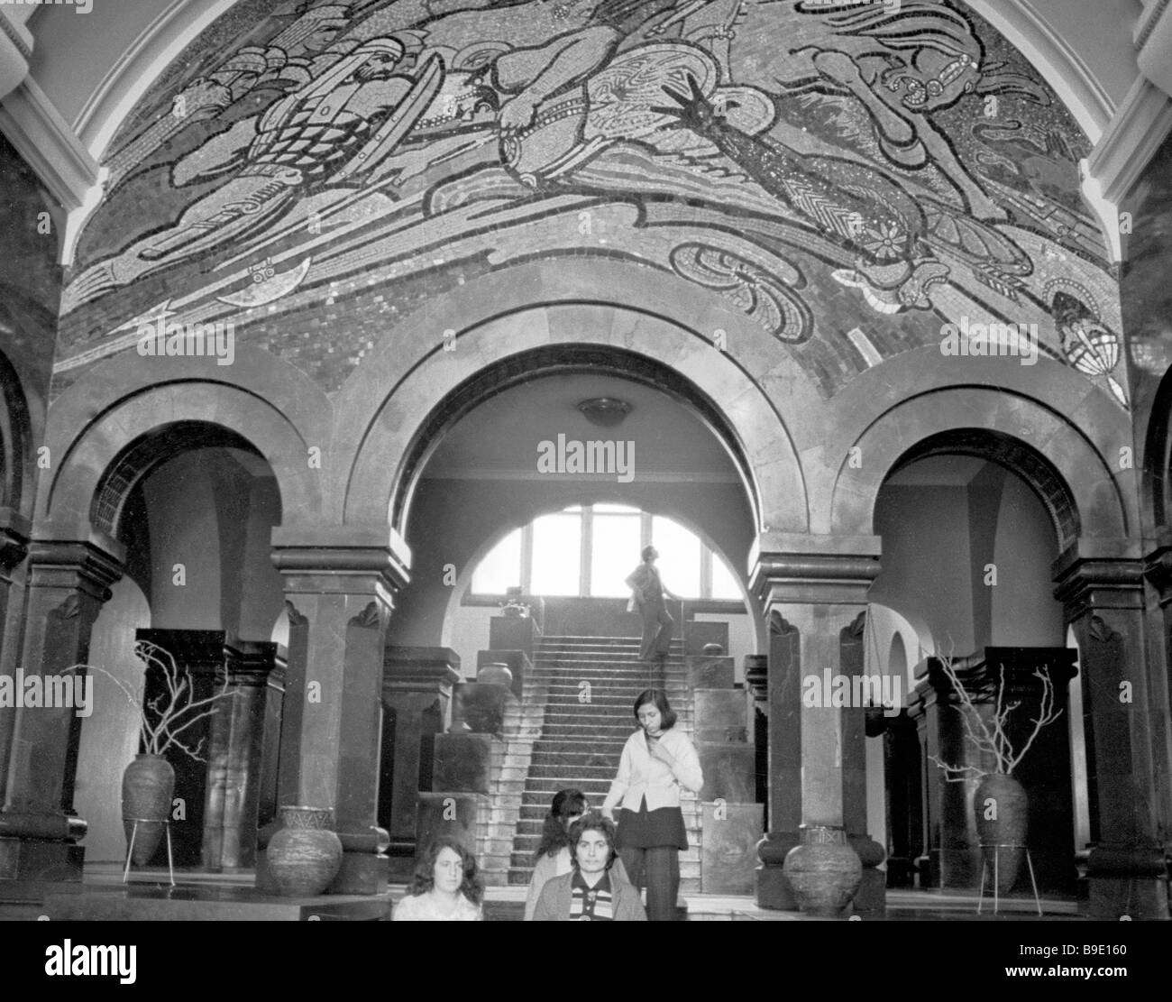 Interior of Matenadaran Institute of Ancient Manuscripts Stock Photo ...