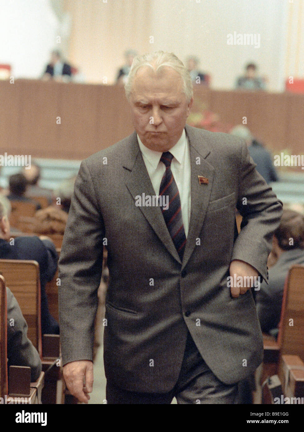 People s deputy of the USSR member of the CPSU Central Committee ...