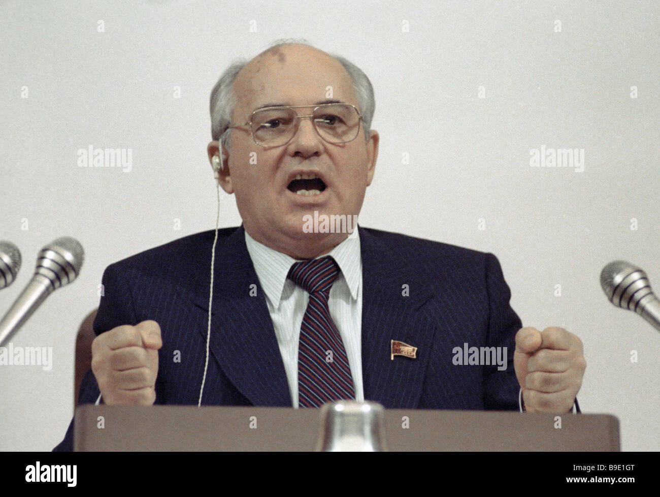 General secretary of the CPSU Central Committee chairman of the USSR ...