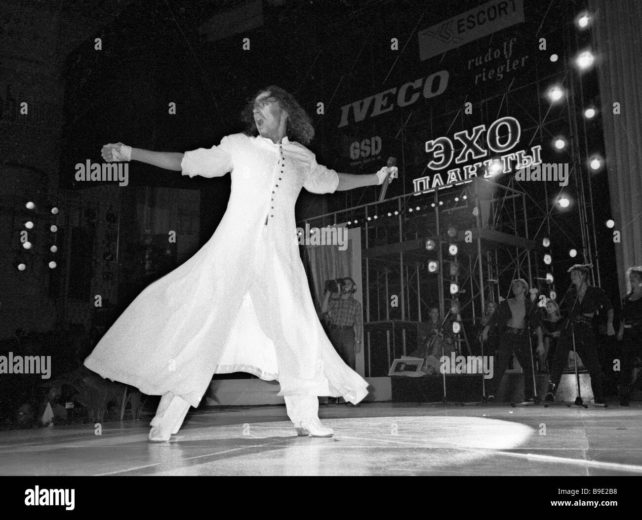 Variety singer Valery Leontyev on the stage Stock Photo - Alamy