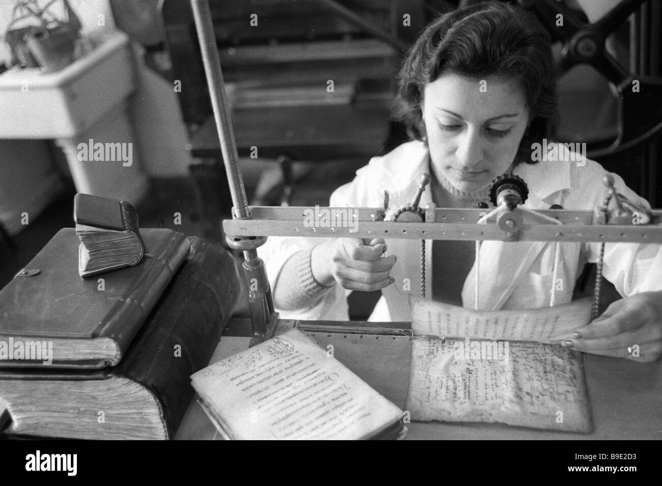 Marx Library High Resolution Stock Photography and Images - Alamy