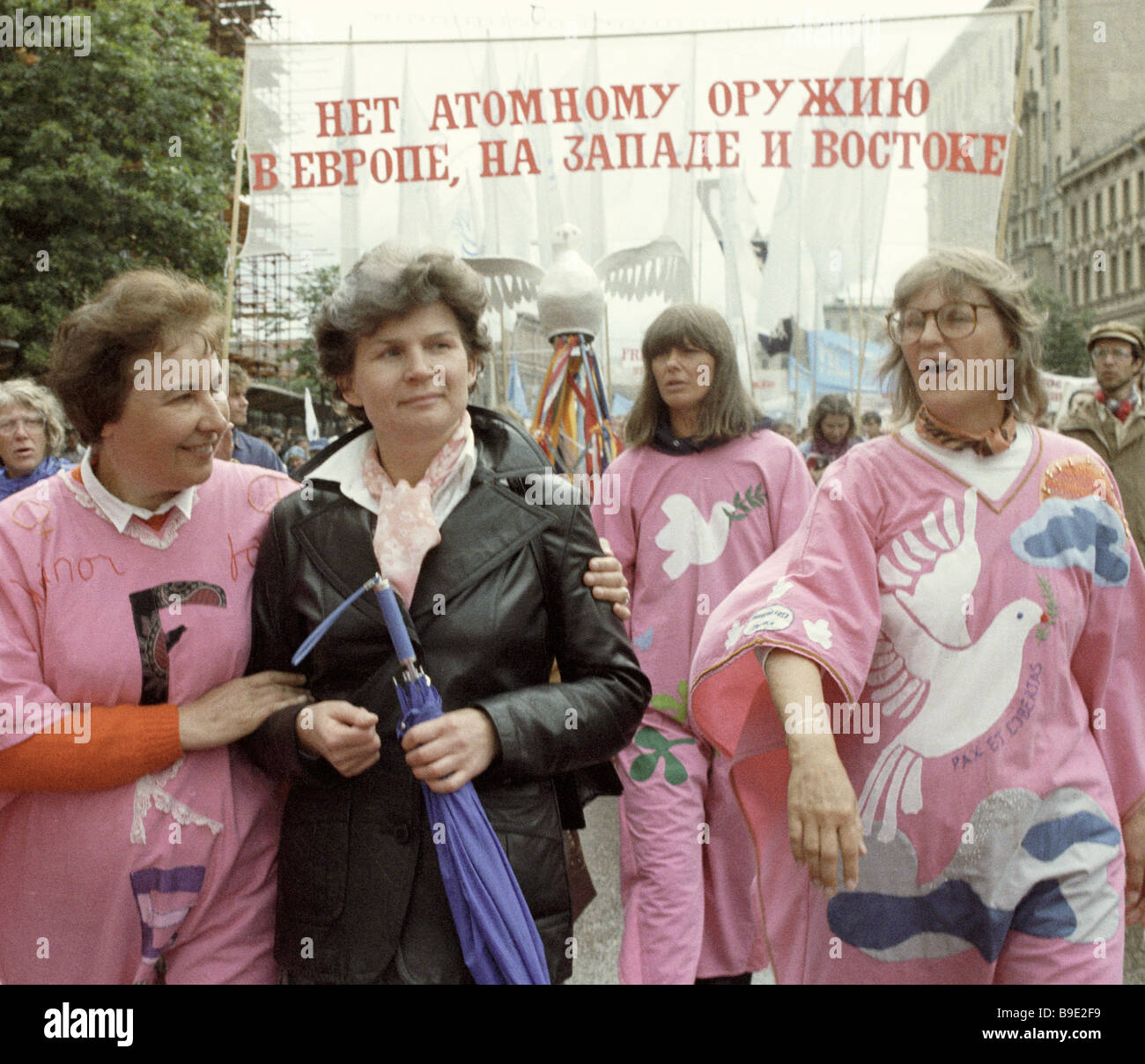 Cosmonaut Valentina Nikolayeva Tereshkova the chairperson of the Soviet ...