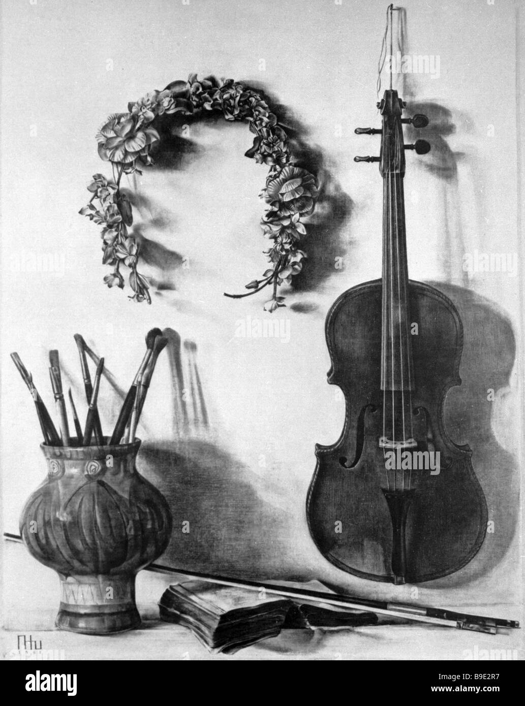 Reproduction of drawing by People s Painter of Armenia Rudolf ...