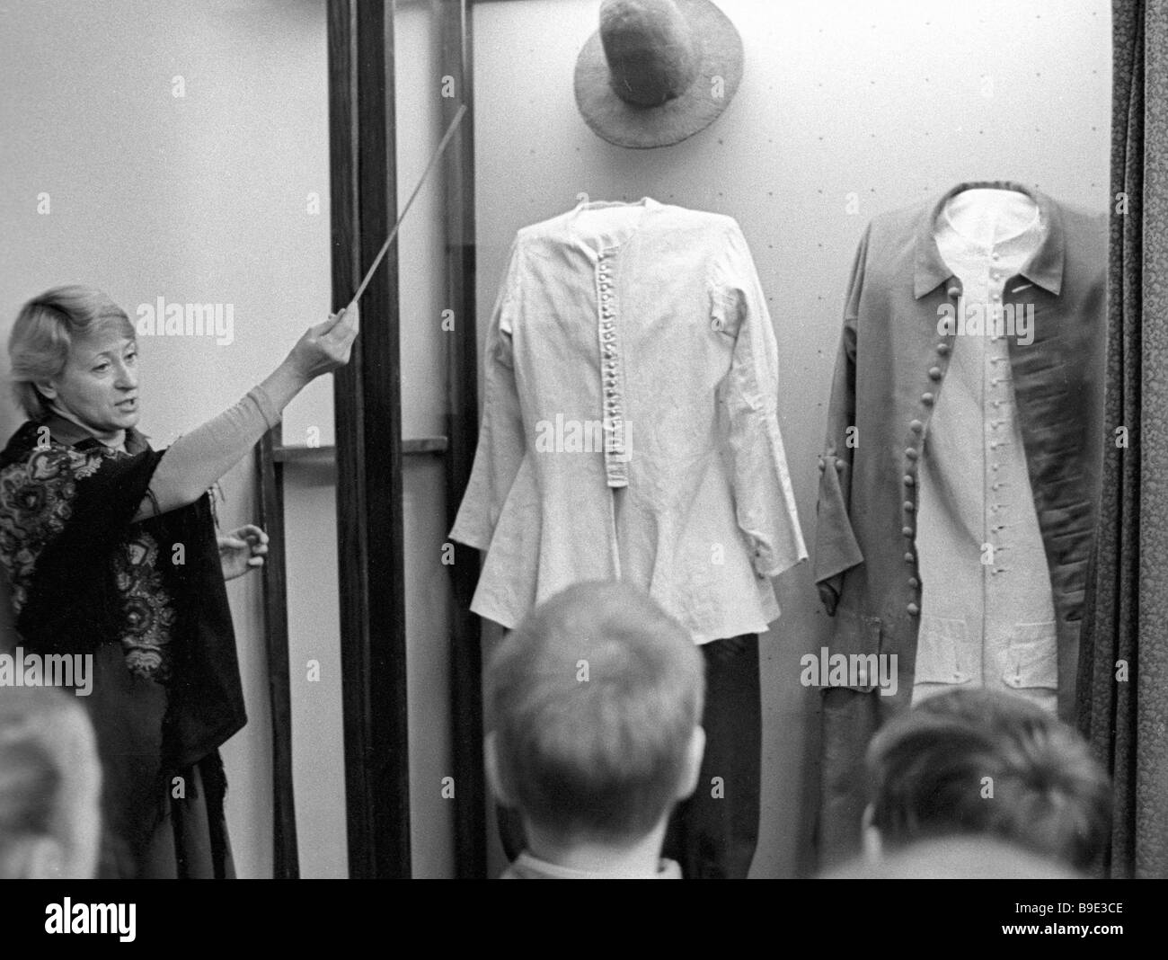 Tsar Peter I s clothes Stock Photo - Alamy