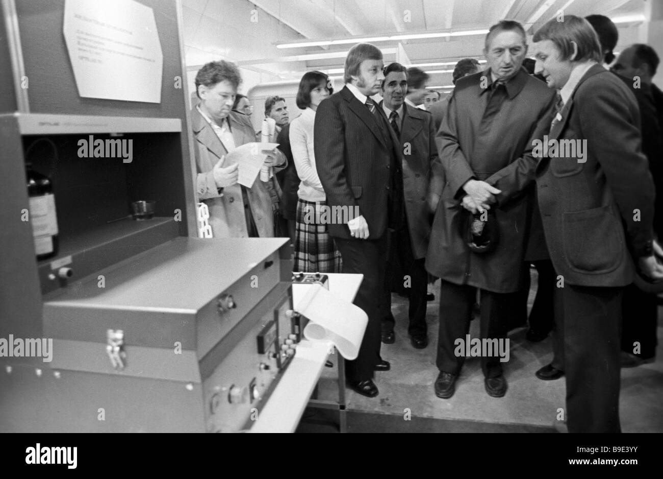 Nobel prize winner Alexander Prokhorov second right member of the ...