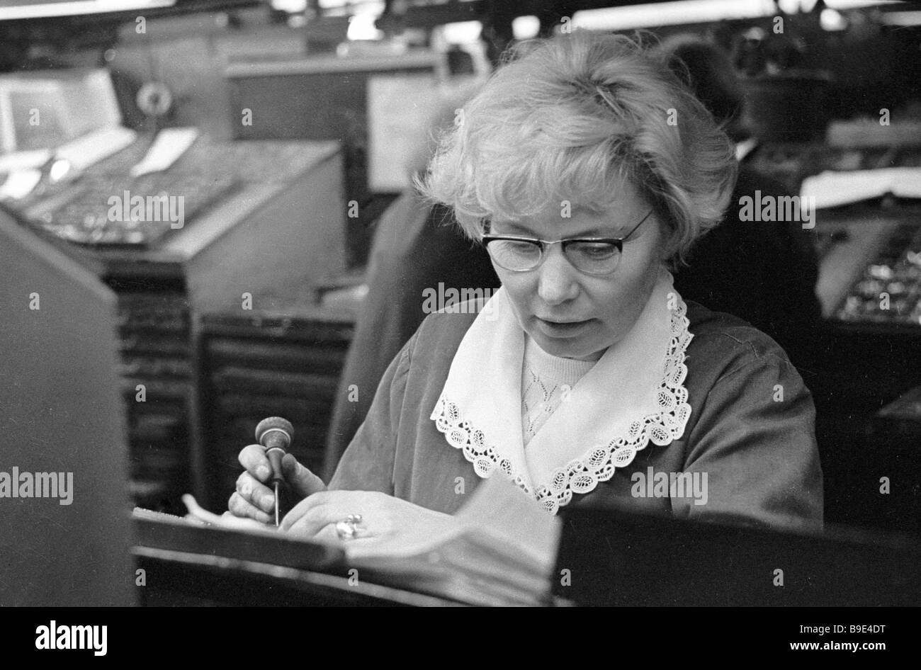 Print Department High Resolution Stock Photography and Images - Alamy