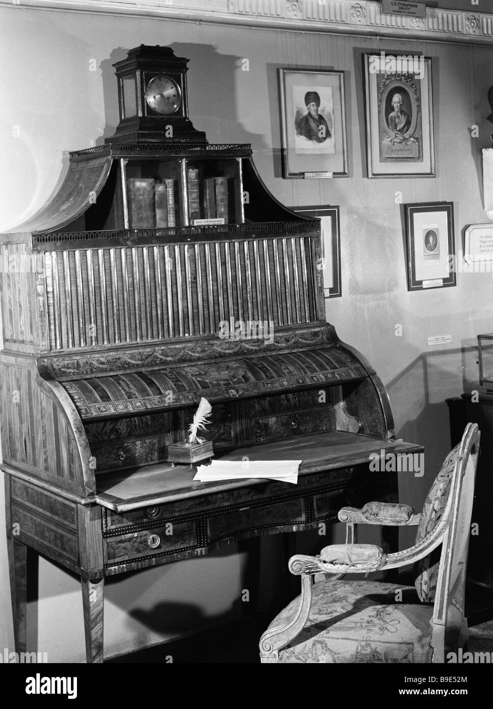 A bureau table of Russian writer Nikolai Karamzin from the collection ...