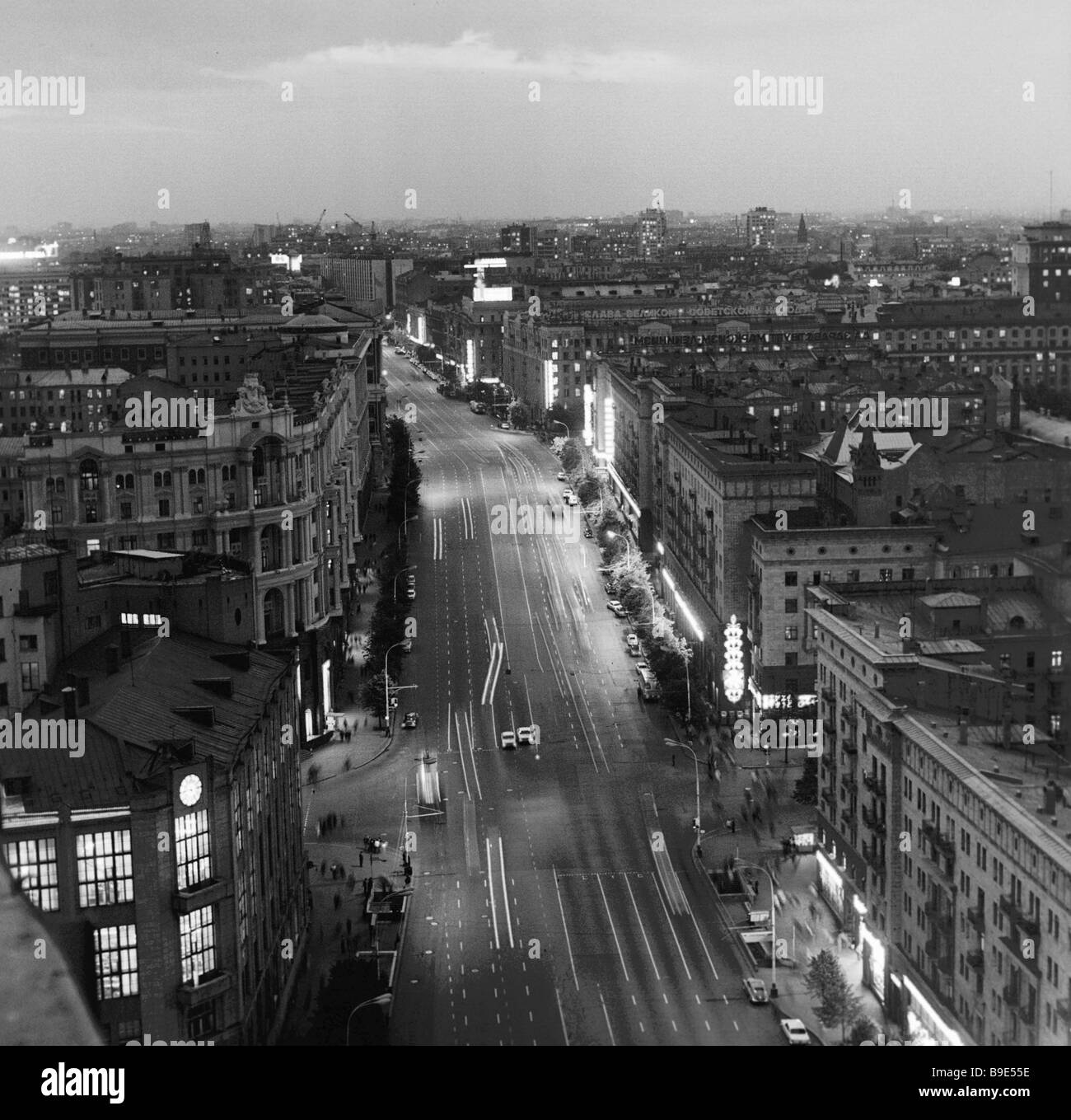Gorky Street Moscow Stock Photo - Alamy