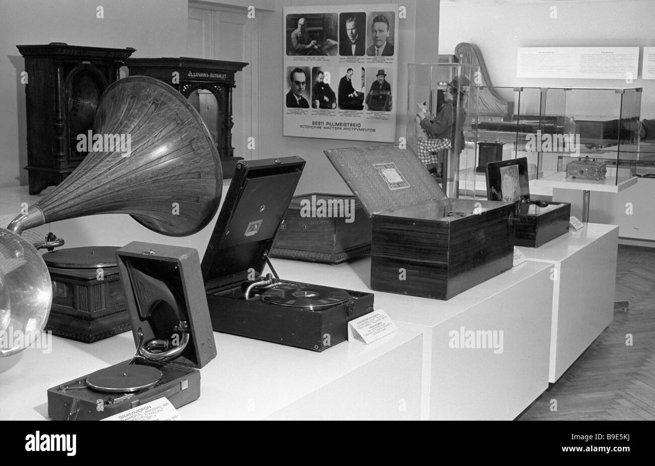 Exhibition of musical instruments in Theater and Music Museum in ...