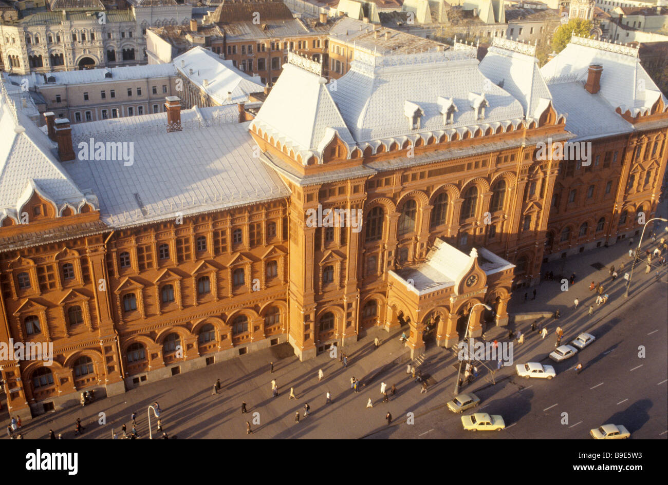 The Lenin Central Museum on Moscow s Revolution Square Stock Photo - Alamy