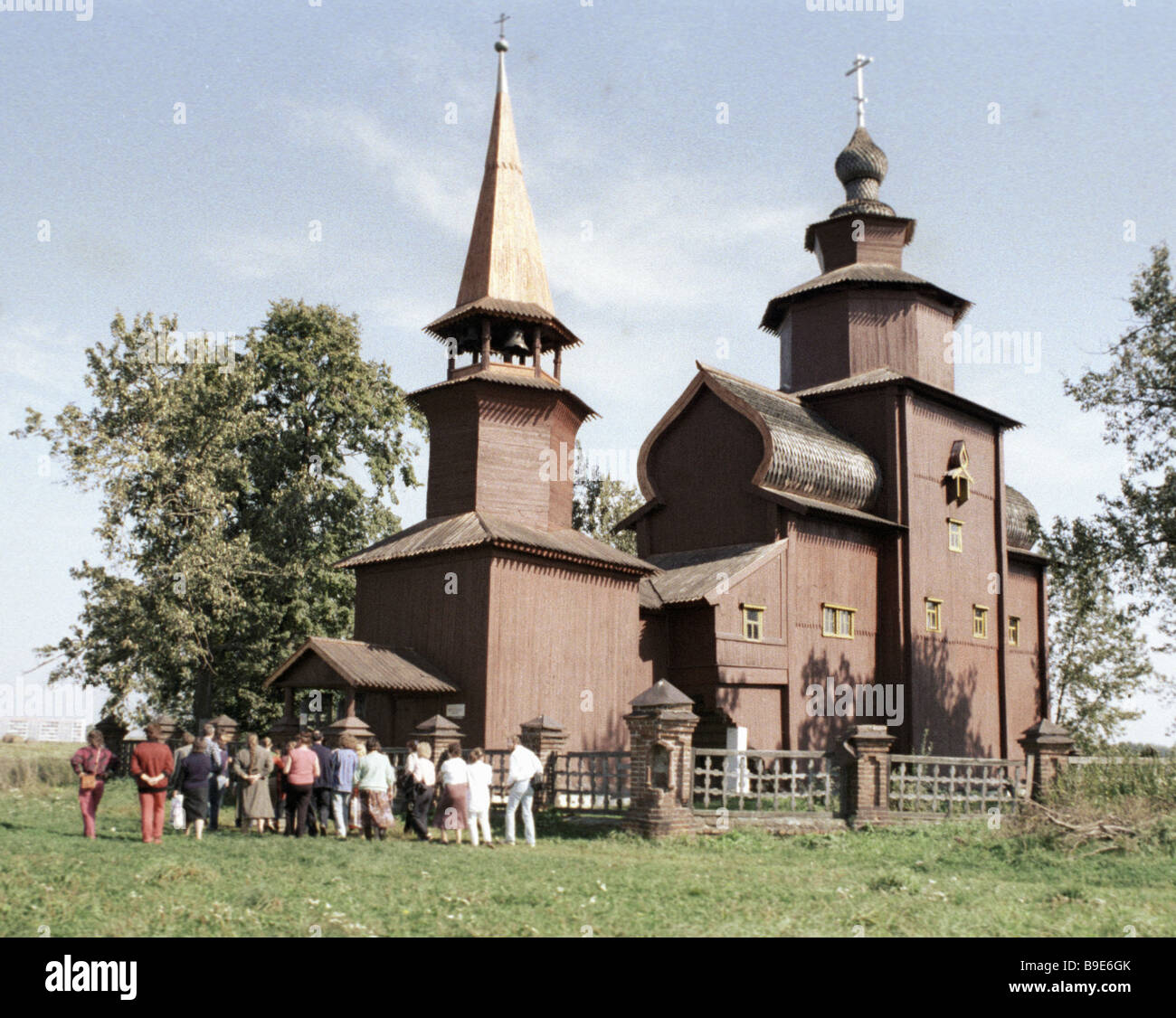 St John The Divine High Resolution Stock Photography and Images - Alamy