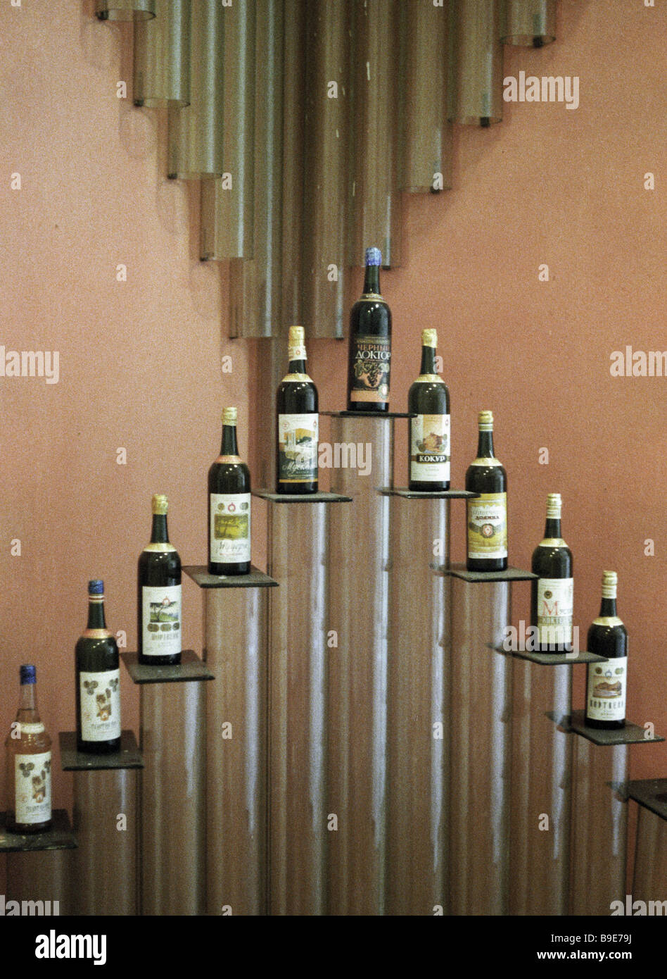 Wines produced by the wine making factories of the Crimean Region Stock ...