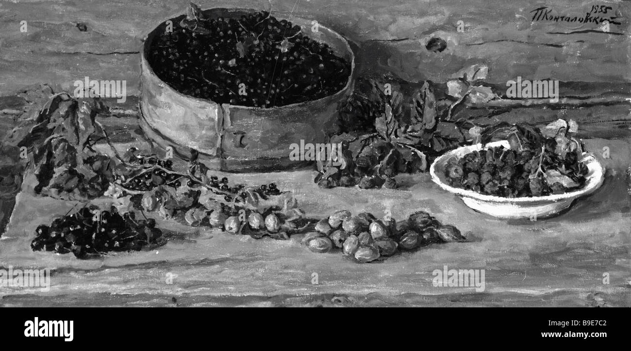 Reproduction of painting Still Life Black Currant by Peter Konchalovsky ...